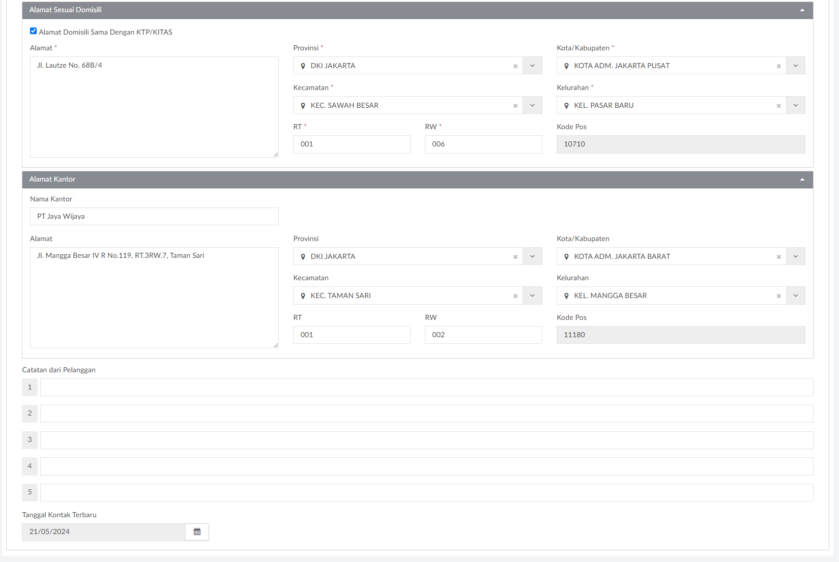 Edit Sales Order – User Manual TAM Dealer Management System